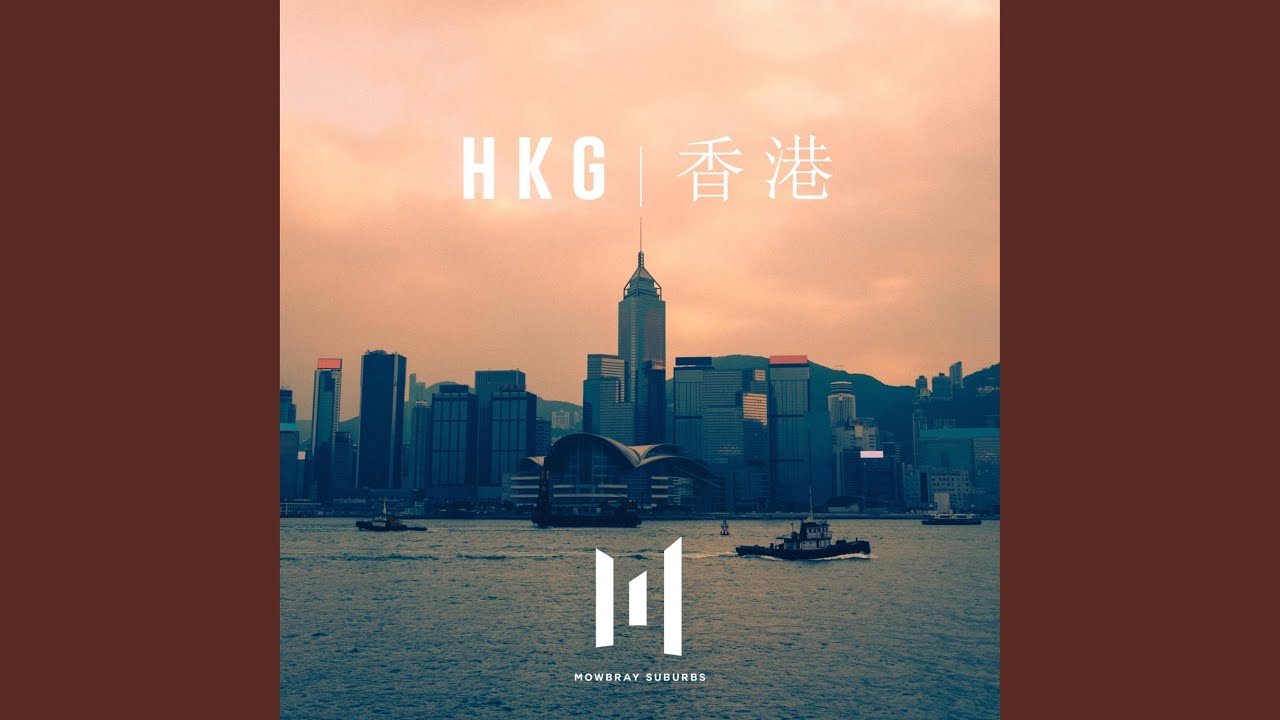 HKG - YouTube