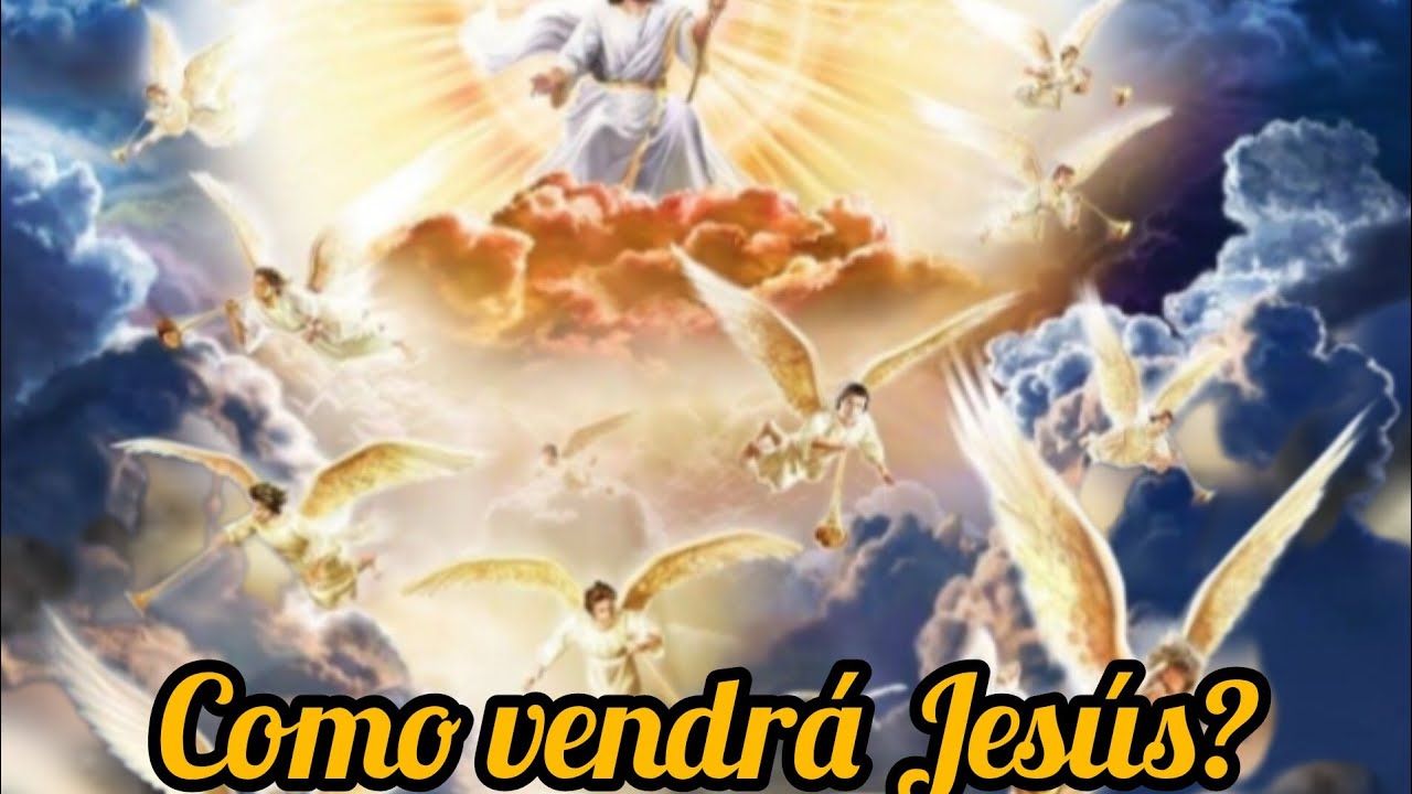 MINISTERIO DE ORACIÓN. COMO VENDRA JESUS? - YouTube