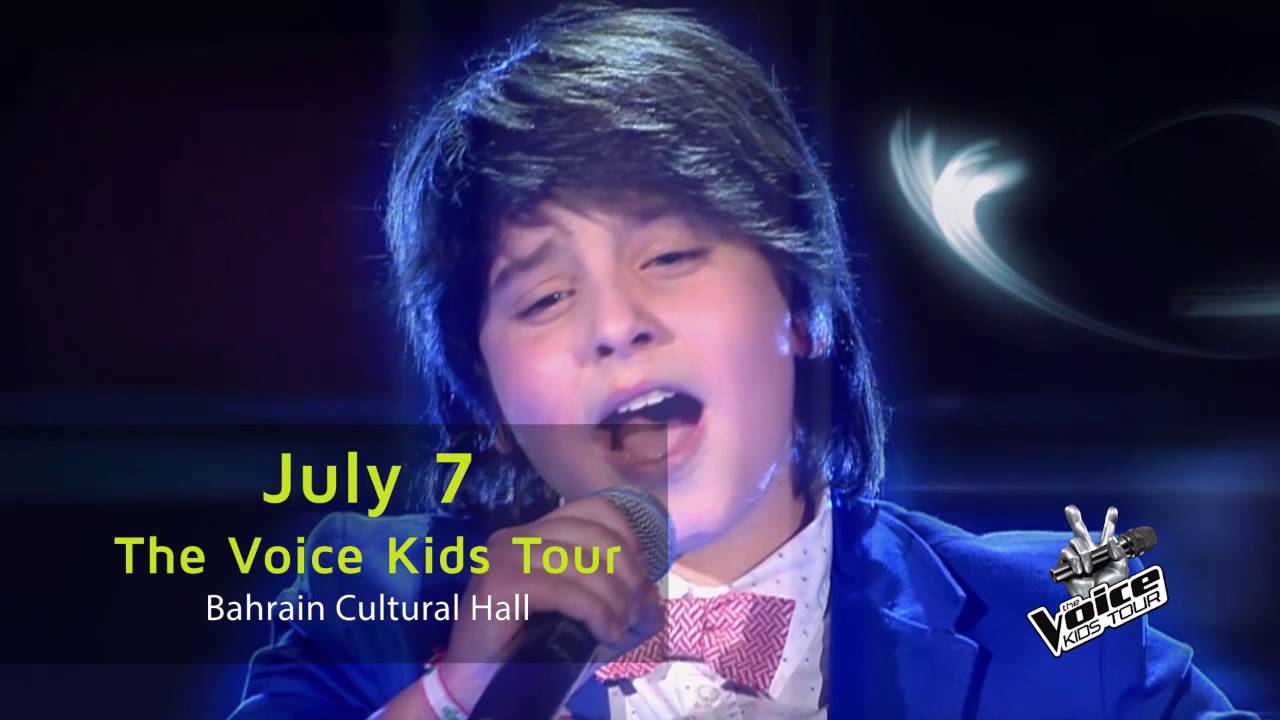 Bahrain Summer Festival 2016 - YouTube