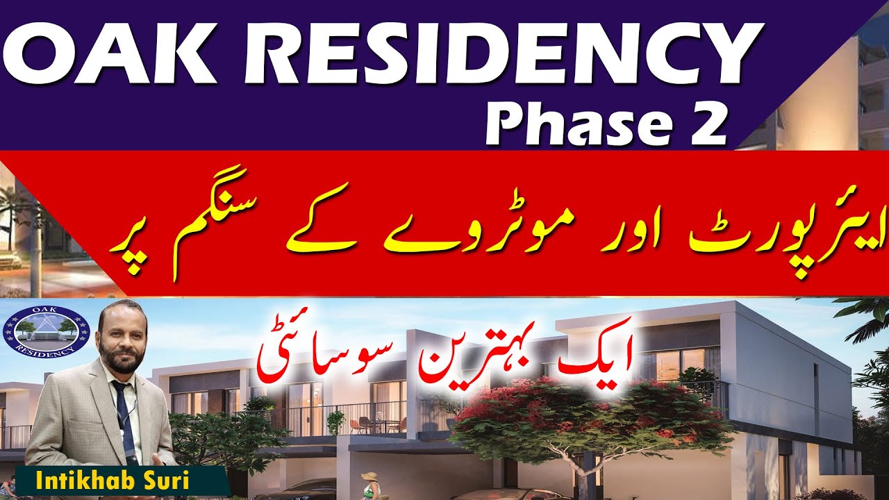 Oak Residency Phase 2 Malir River Road Near Air Port And Motorway Best ...