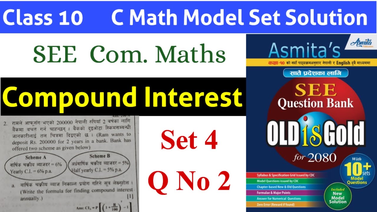 Class 10 Math Model Question Solution || SEE 2080 Mathematics || Class ...