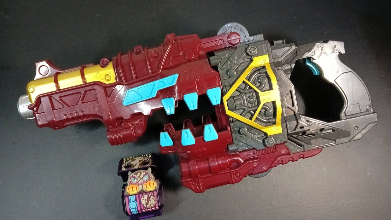 Bandai DX Bake Magnum - Kamen Rider Bake / Kamen Rider Gavv Henshin and ...