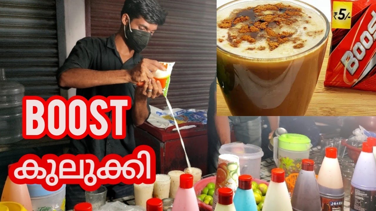 Boost Kulukki Sarbath | Easy Boost Milk Shake | How to make boost ...