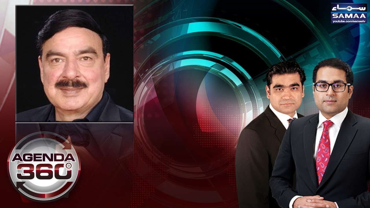 Sheikh Rasheed Exclusive | Agenda 360 |‬ Moiz Jaffery | Haider Waheed ...