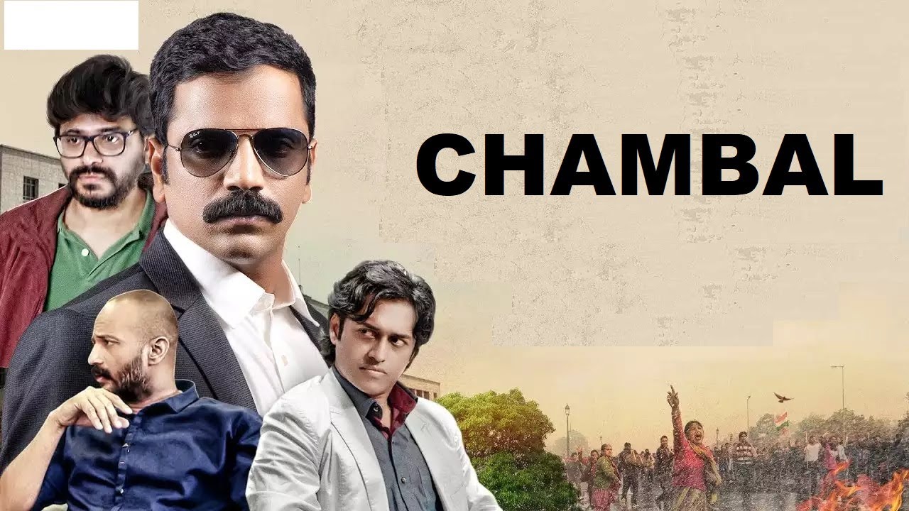 Película Indu suspenso con subtítulos en Español - YouTube