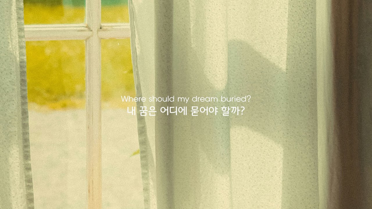 봄이 지나버린 지금 : WANG OK - Before Spring Ends 가사 해석 - YouTube