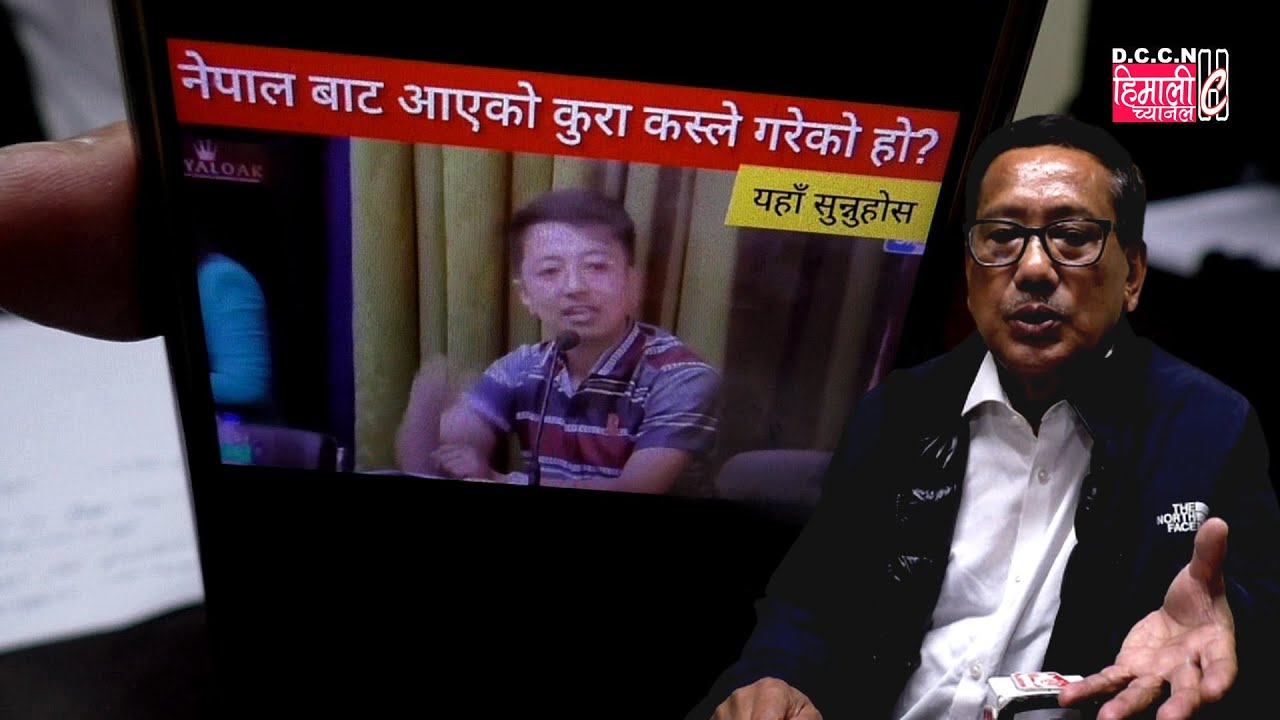 DK PRADHAN SAYS "HE IS STILL MAINTAINED WITH THE WORDS HE MENTIONED IN ...