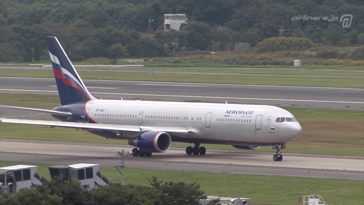 [2008 Narita (成田)] Aeroflot Boeing 767-300ER《SU763 VP-BAY NRT081014 ...