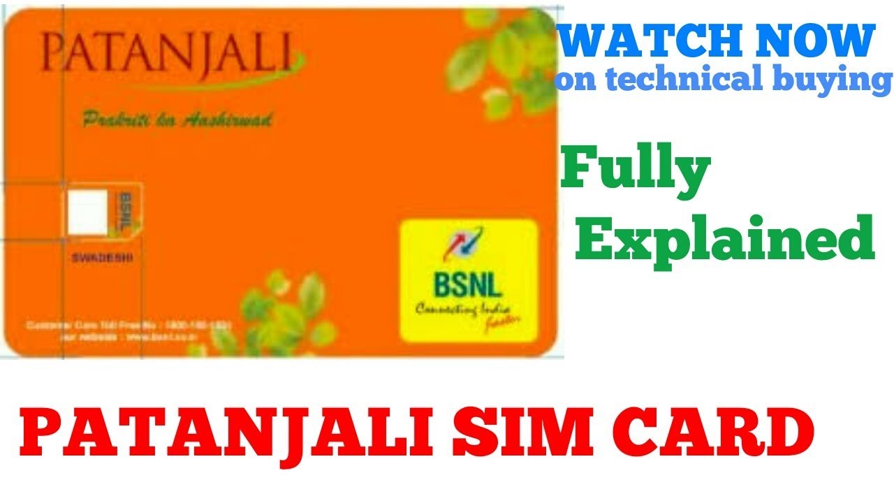 Patanjali Sim Card All Details Fully Explained. - YouTube