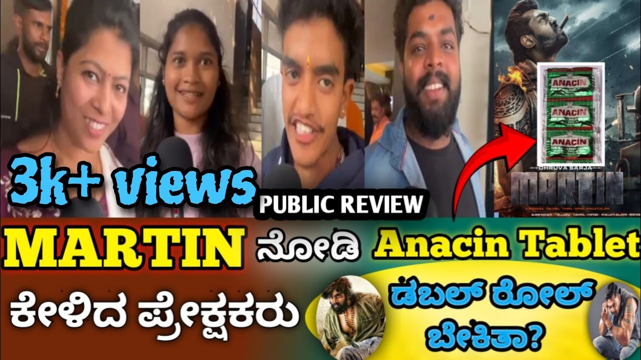 Martin First Day Reaction || Movie Review || Dhruva Sarja || 100 crore ...