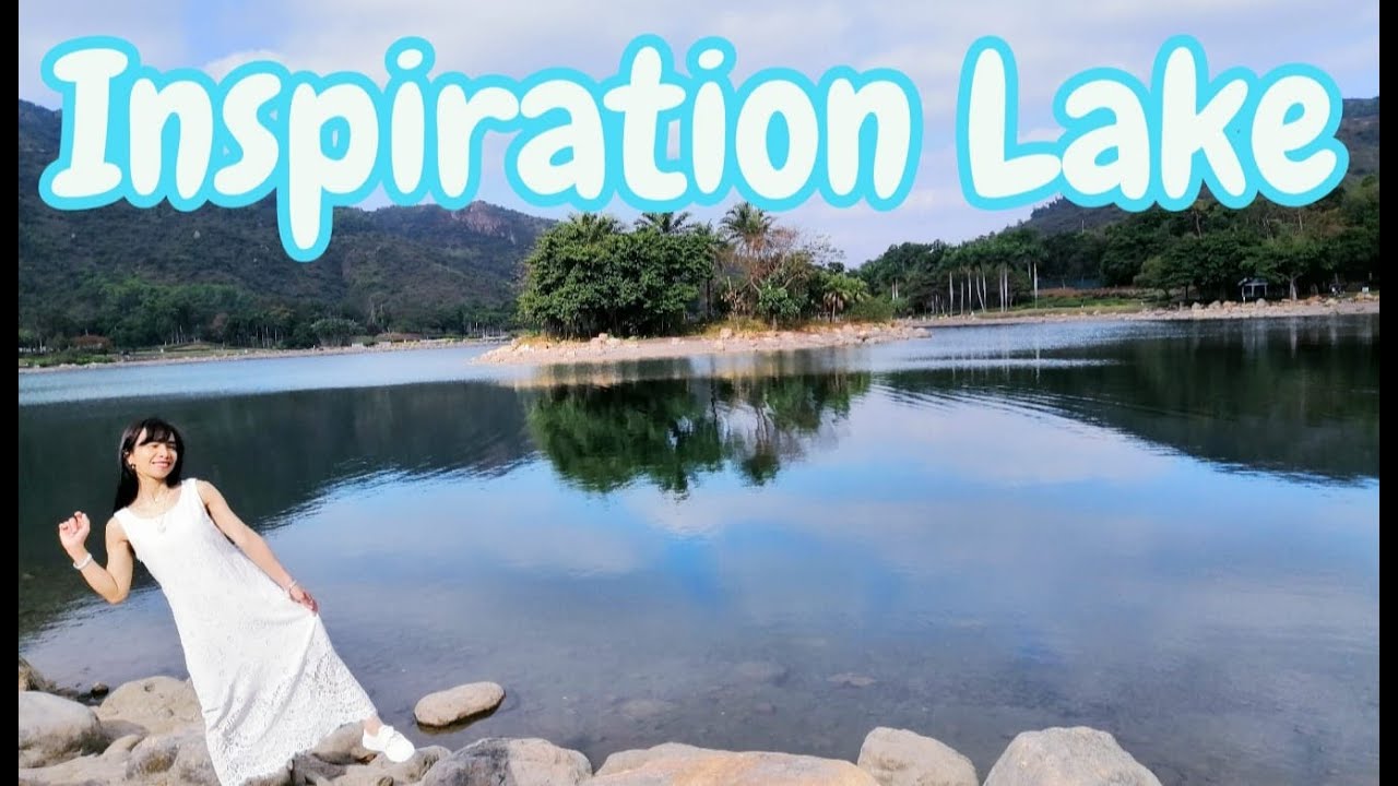 Hong Kong Inspiration Lake -Dec. 25, 2019🍀🍀🍀 - YouTube