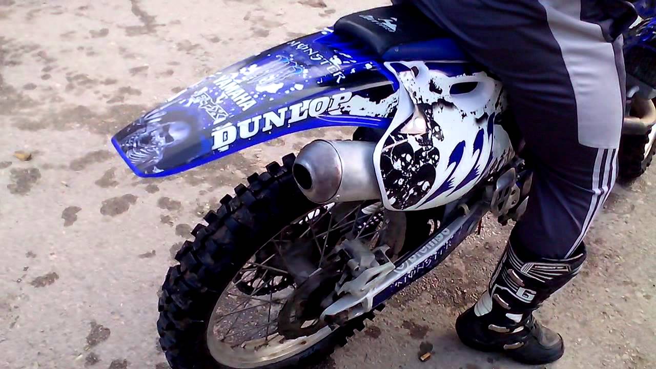 Yamaha YZF 426 - YouTube