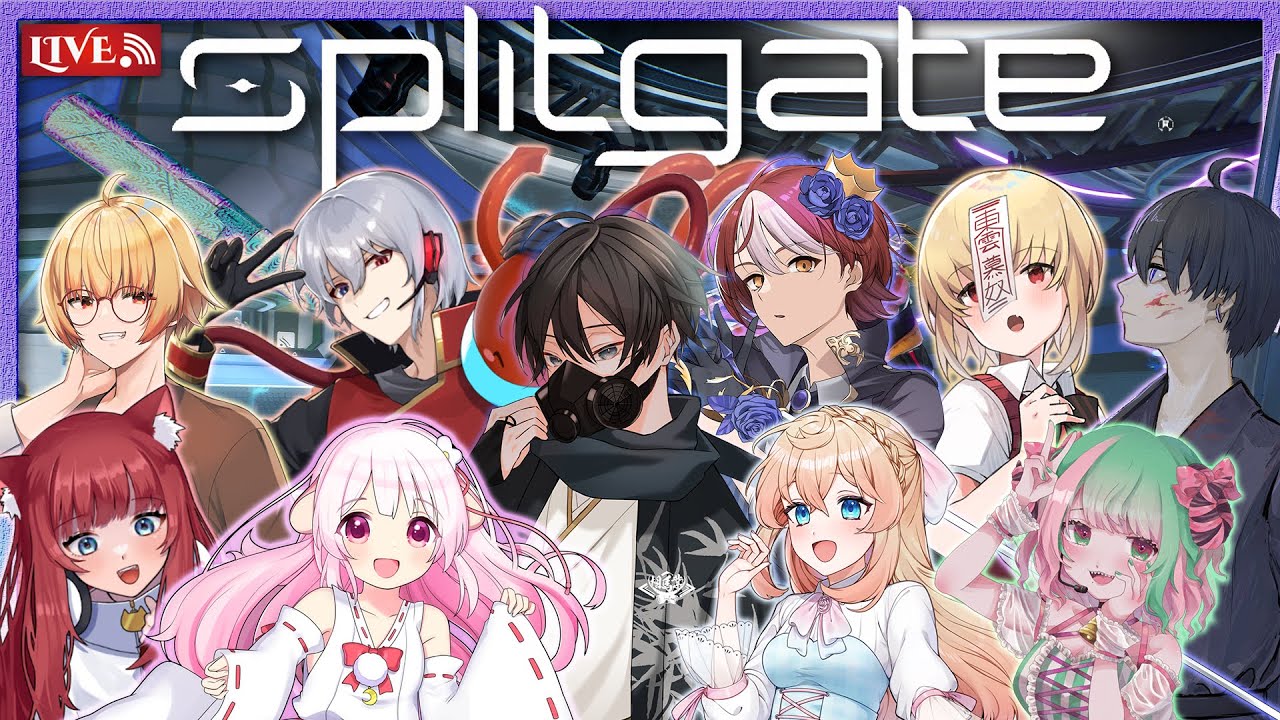 【Splitgate】10人でわちゃわちゃ！Splitgateコラボ【Vtuber】 - YouTube