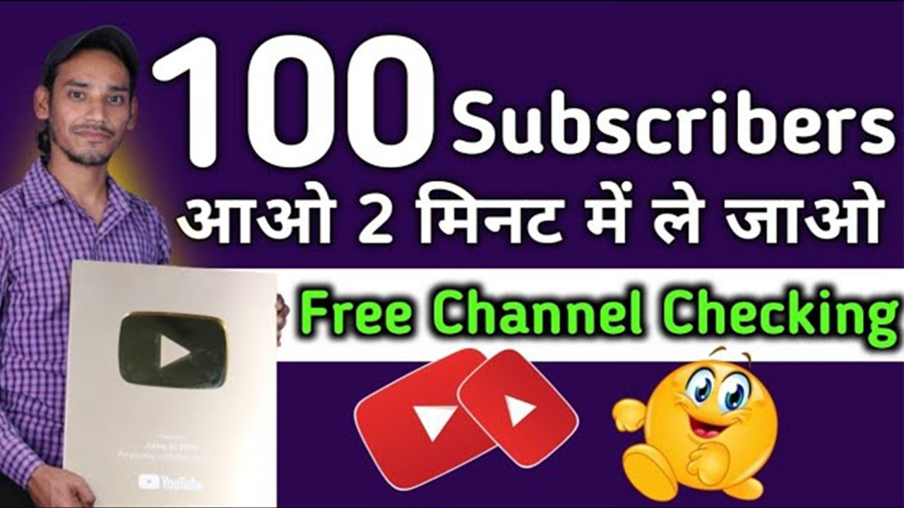Live channel promotion | live Channel Check] Wifi Technical | Tech ...