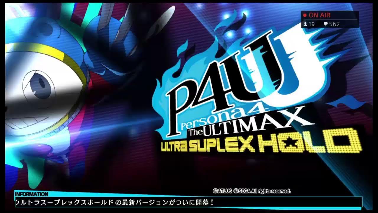 [P4U2]夜更かし - YouTube