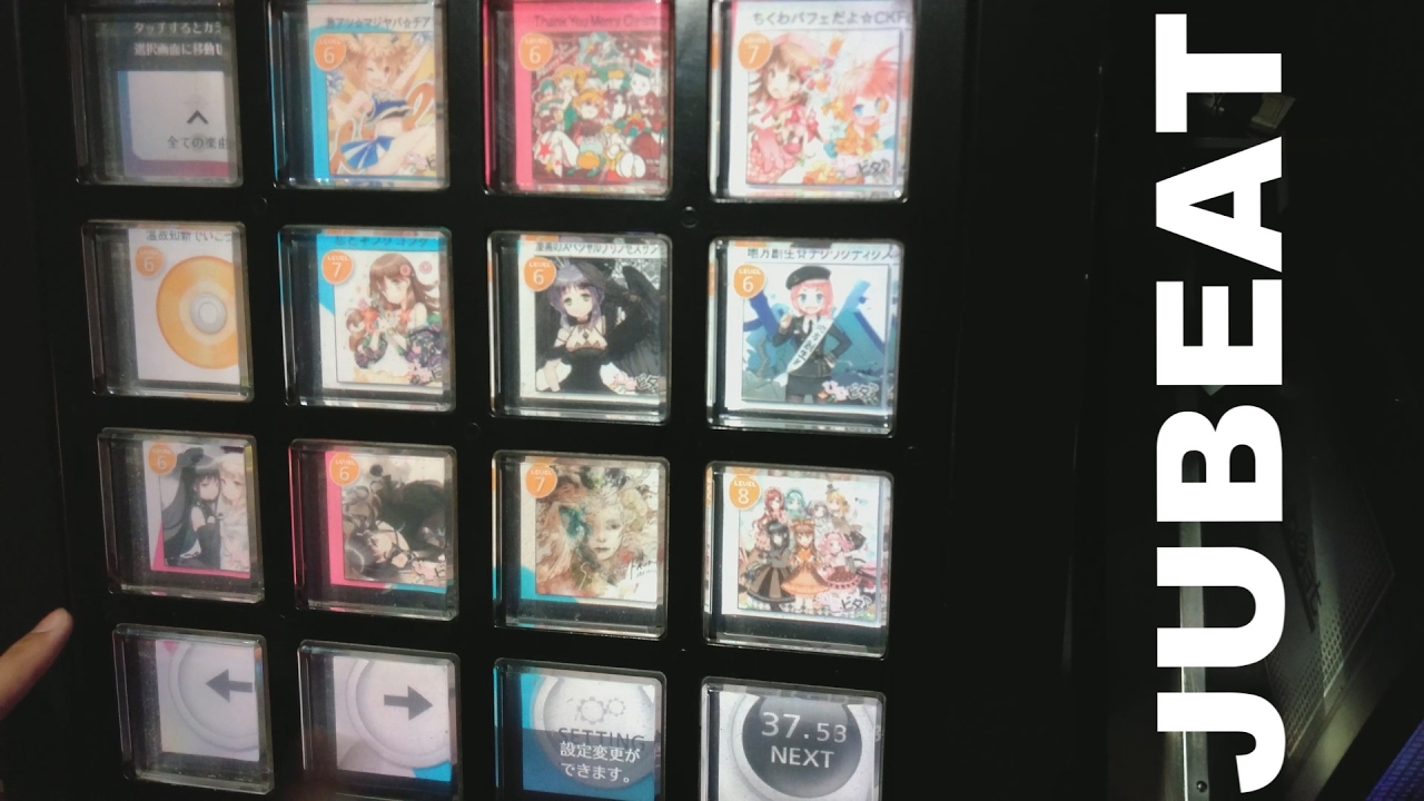 My New Favorite Arcade Game - Jubeat Prop | Only My Railgun - A Certain ...