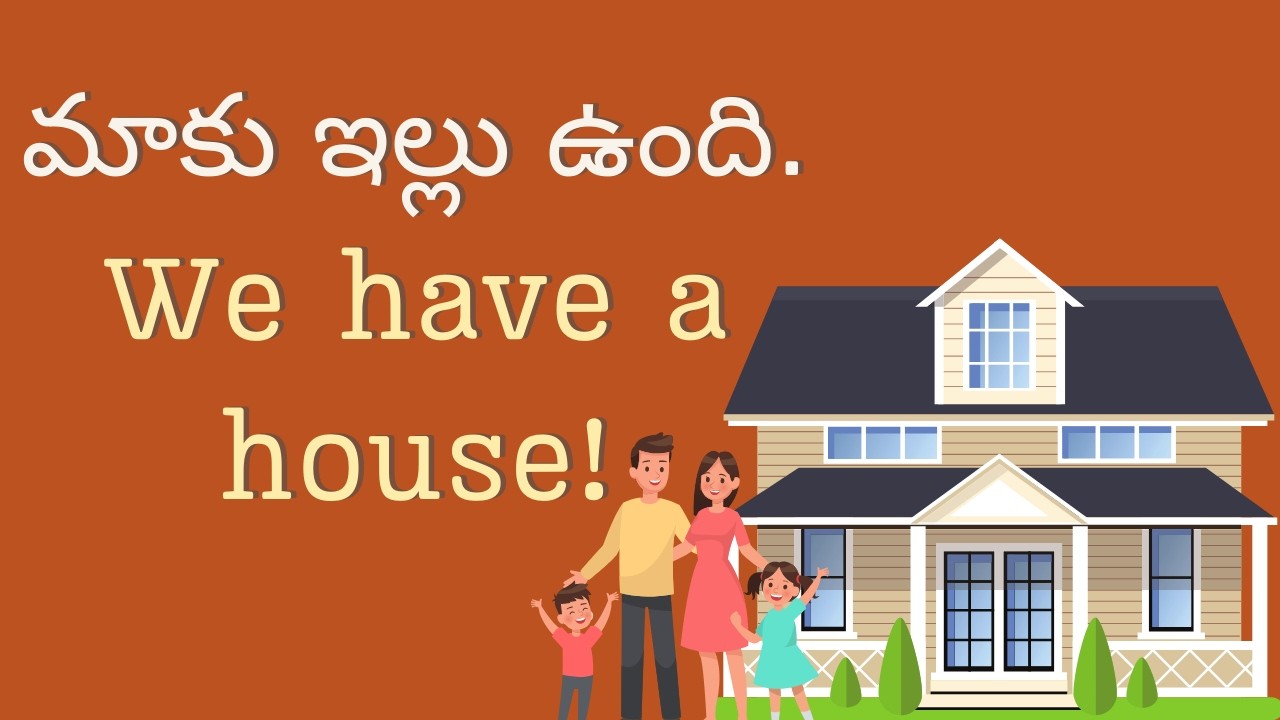 Simple Telugu English Sentences #english #telugu - YouTube
