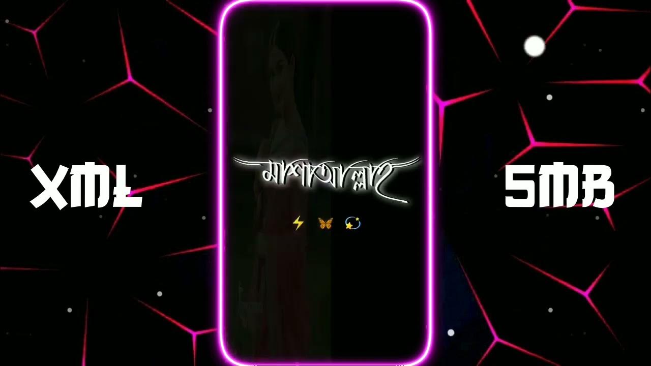 MASHALLAH XML🥵😍||FILE ALIGHTMOTION🥵💫|| iTZ SC XML|| #xml #xml_file#xmlpreset - YouTube