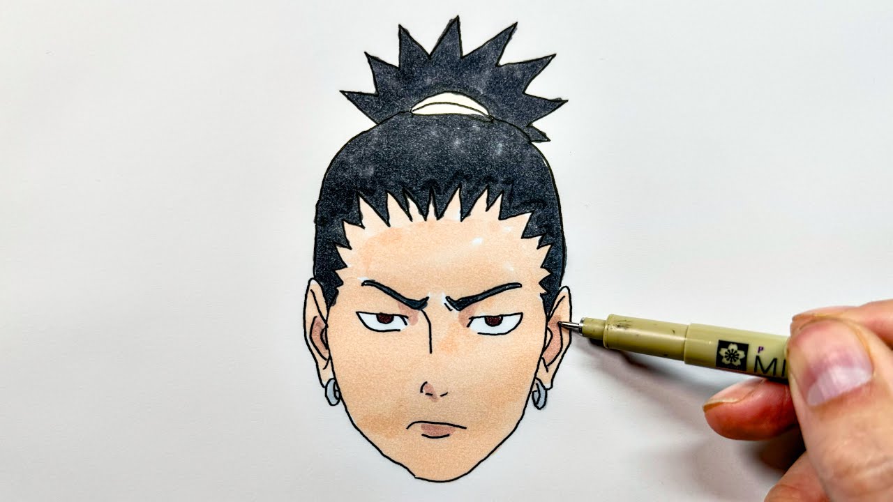 How to Draw Nara Shikamaru From Naruto - YouTube