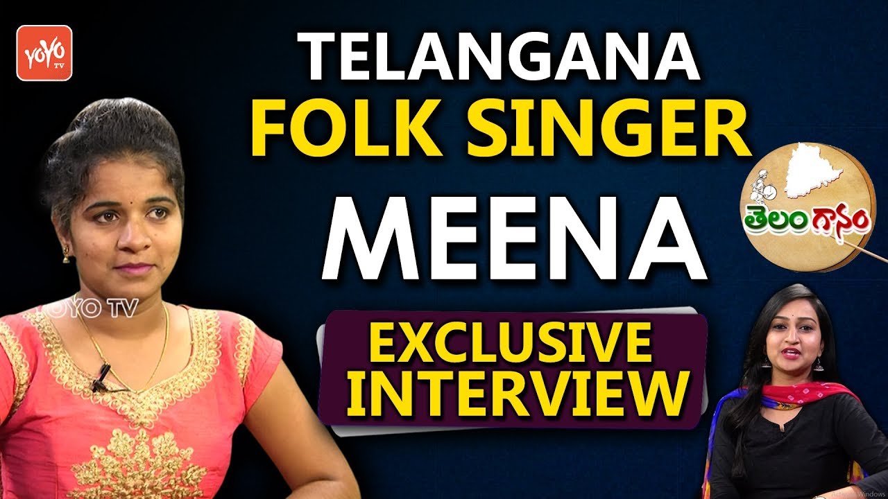 Telangana Folk Singer Meena Exclusive Interview | Telanganam | Telugu ...