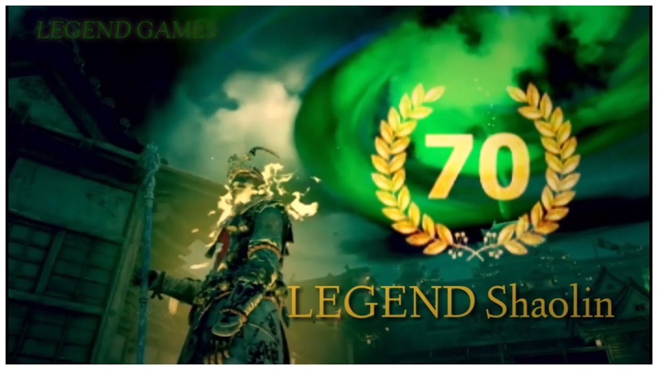 #FORHONOR #Montage Legend Shaolin Rep 70#فورأونر⚔ مونتاج أسطورة ...