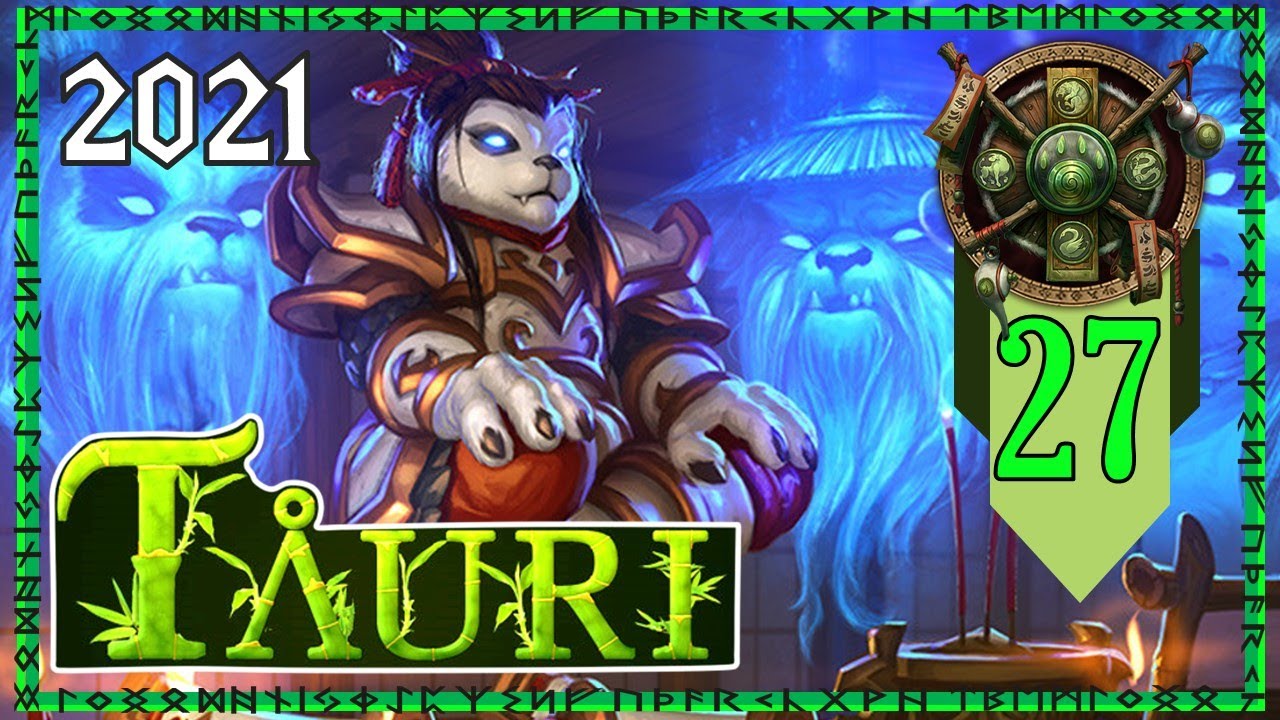 LA ISLA INTEMPORAL! | Tauri WOW Gameplay Español - YouTube