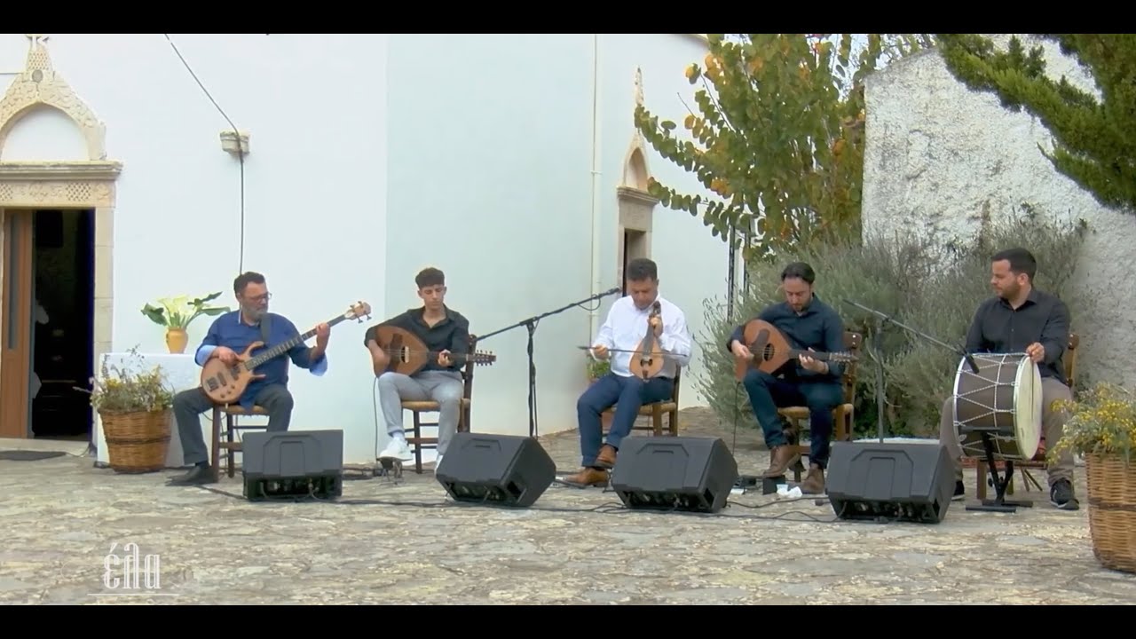 Συρτά ΝΕΚΤΑΡΙΟΥ ΣΑΜΟΛΗ - Εκπομπή ΕΛΑ ΚΟΝΤΑ - YouTube