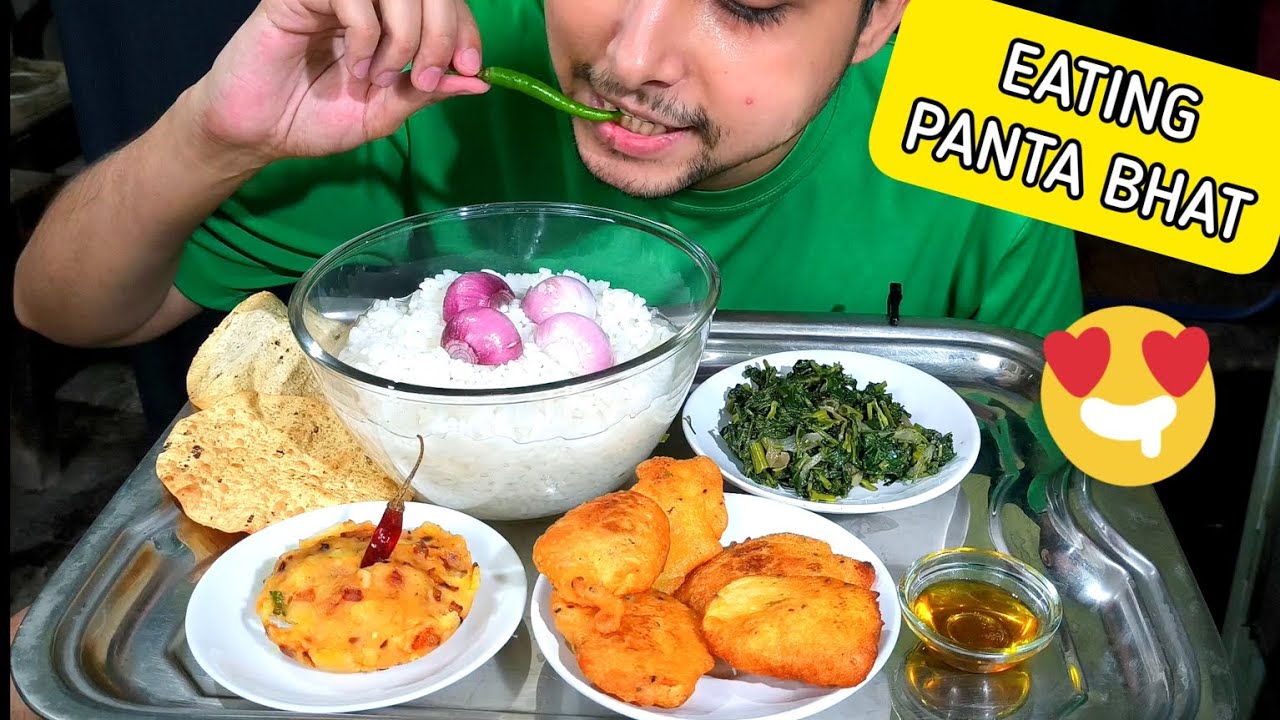 MUKBANG 🔥 EATING PANTA BHAT/POITA BHAT, SPICY ALU BHORTA, CHILLIES ...