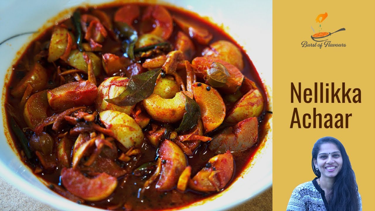 നെല്ലിക്ക അച്ചാർ | Nellikka Achaar | Amla Pickle | How to make Indian ...