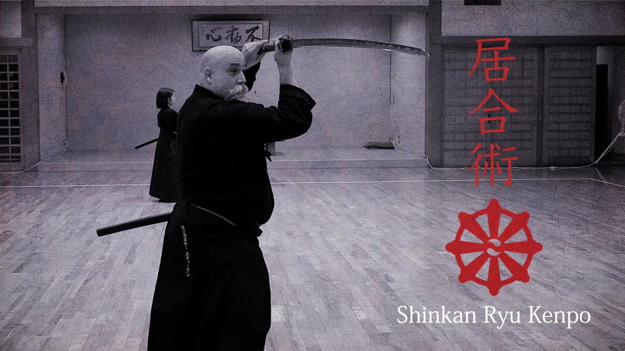 Learn Iaido Online or in Japan- Shinkan rye kenpo Japanese ...