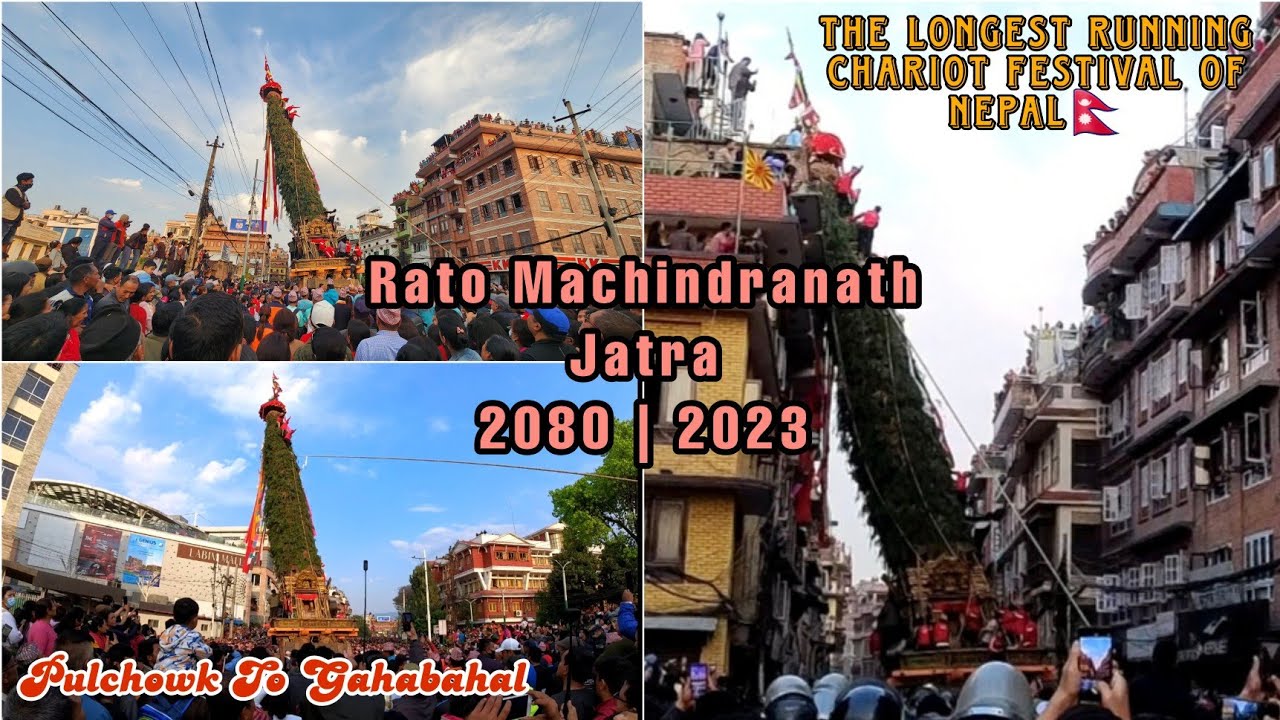 Rato Machindranath Jatra 2080 | Nepal's Longest Running Chariot ...
