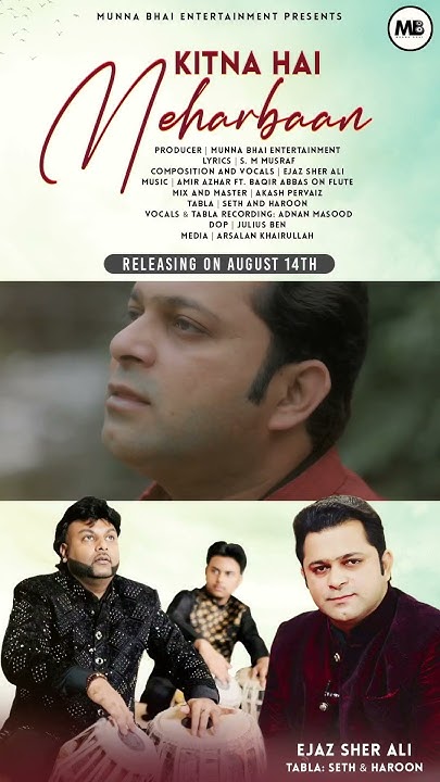 Kitina Hai Meharbaan | Teaser | Ejaz Sher Ali - YouTube