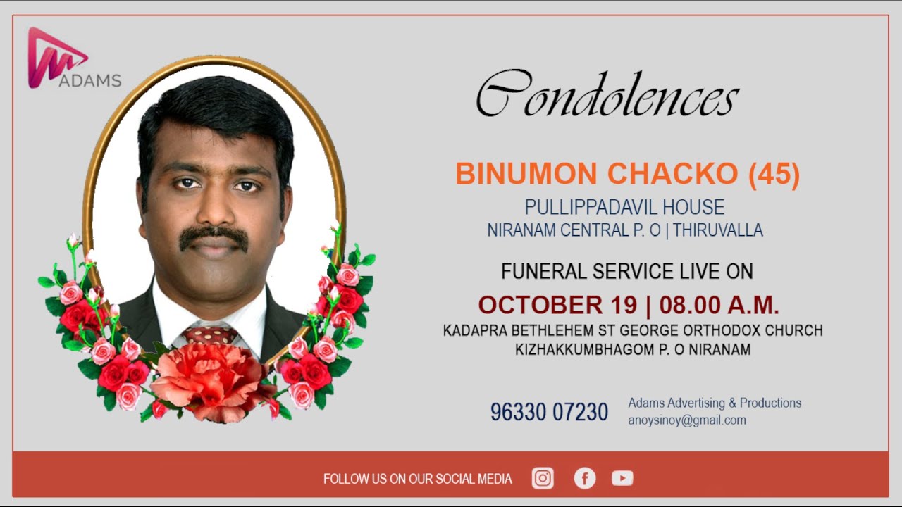 Funeral Service of Mr. Binumon Chacko (45) - YouTube