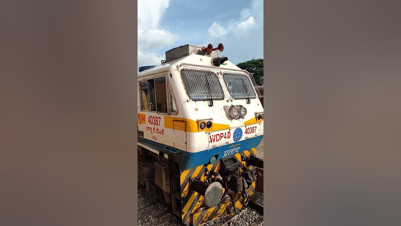 Celebrity Loco PRATAP 😍 | KJM WDP4D 40387 | Vasco express | INDIAN RAILWAYS - YouTube