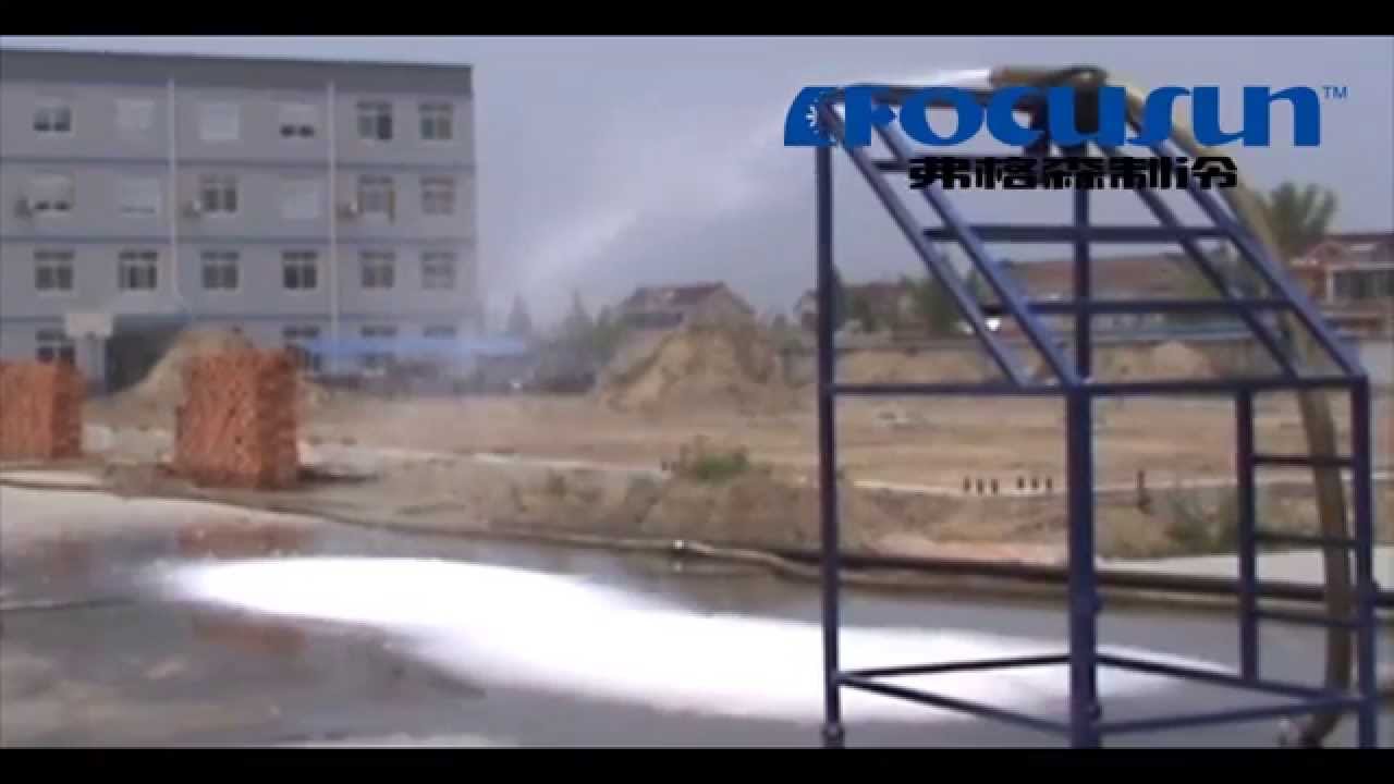 Artificial snow maker - YouTube