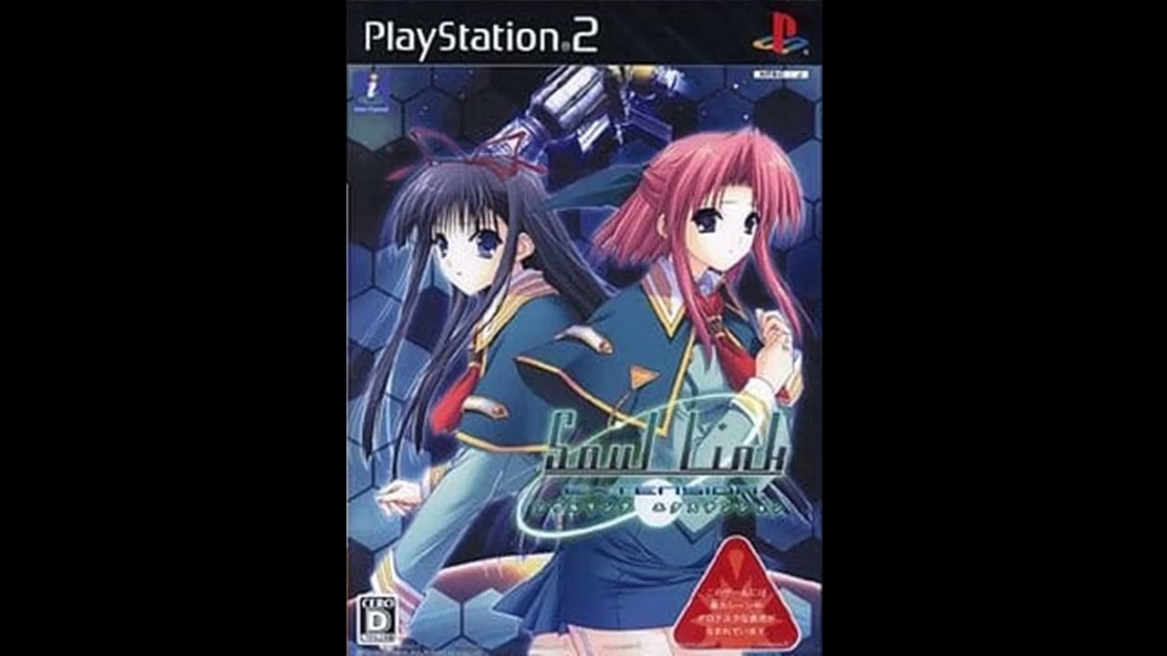 Soul Link EXTENSION PS2版ED曲「あなたを守りたい」 - YouTube