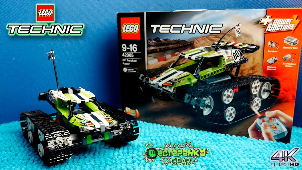 LEGO TECHNIC 42065 RC Tracked Racer - YouTube