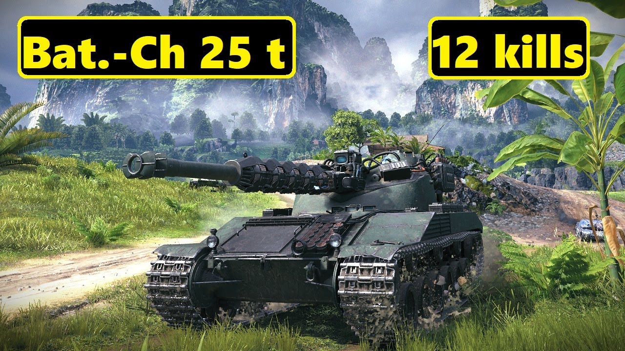 Bat.-Châtillon 25 t. 12 kills. 8.5k dmg. World of Tanks Top Replays ...