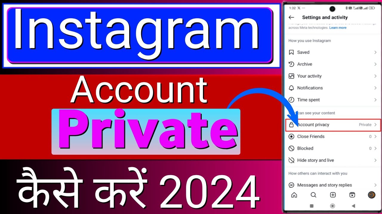 Instagram Account Private kaise Kare | How to make instagram account ...