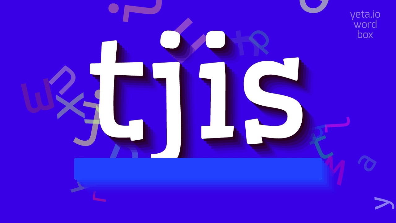 How to say "tjis"! (High Quality Voices) - YouTube