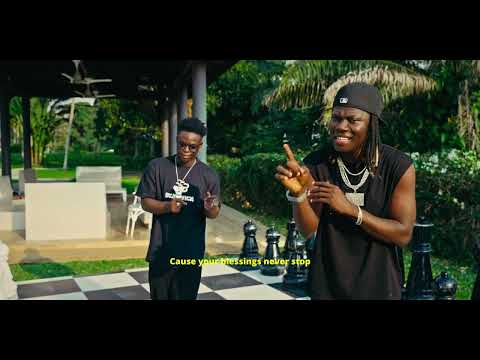M'KIDO x LIL DOU - ALHAMDULILAHI ( VISUALISER)