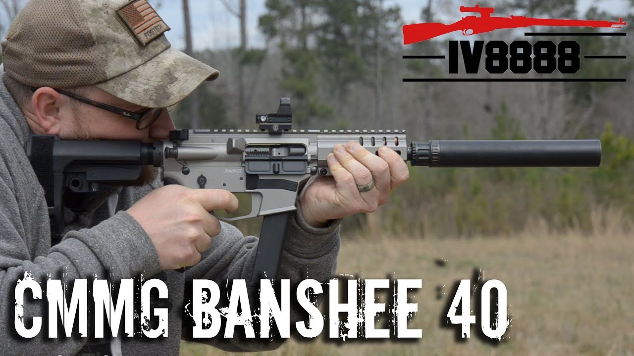CMMG Banshee 40 S&W | ARO News