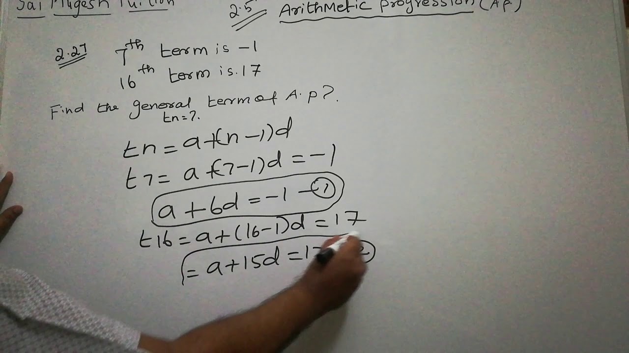 Maths | Class 10 | TN New Syllabus Chapter 2 Numbers and Sequences ...