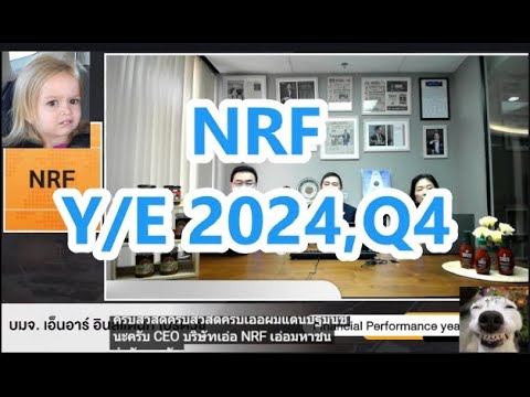 NRF Y/E 2024 ,Q4 - YouTube