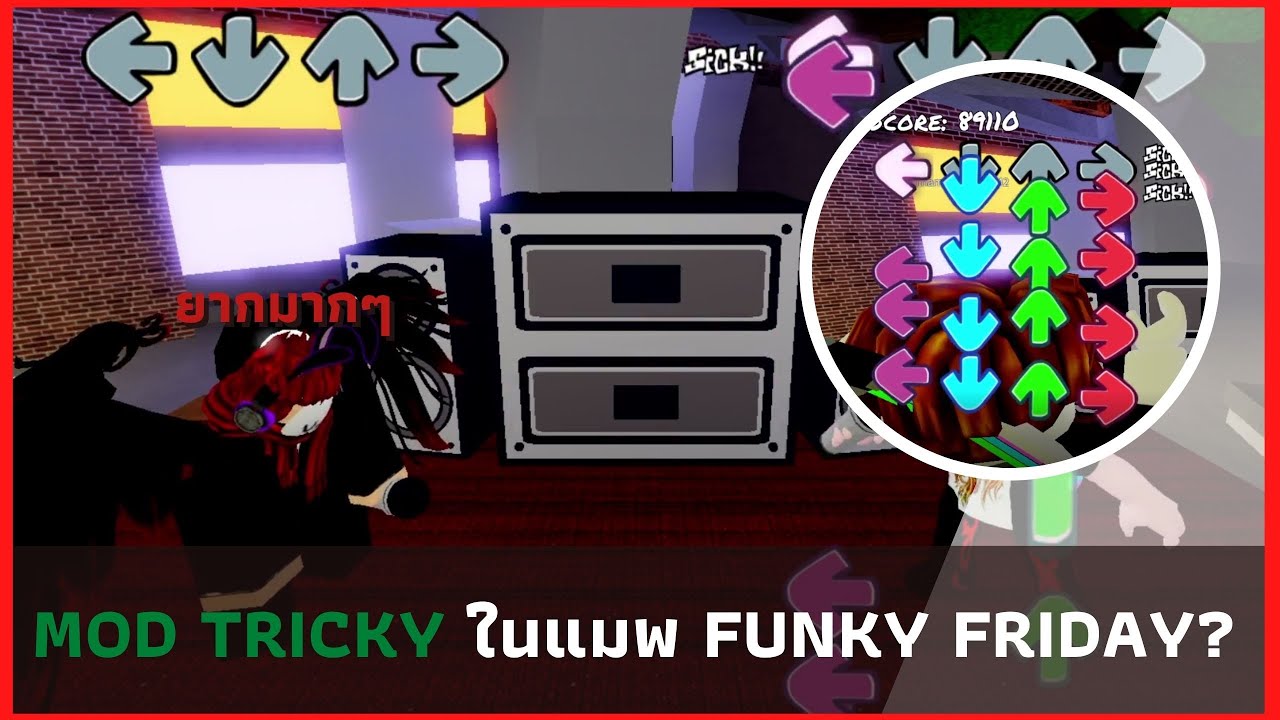 Mod Tricky สุดแสนจะยาก | Funky Friday Roblox - YouTube