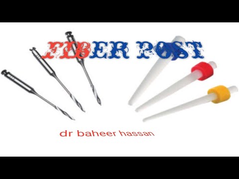 fiber post and core clinical guide بالتفصيل - YouTube