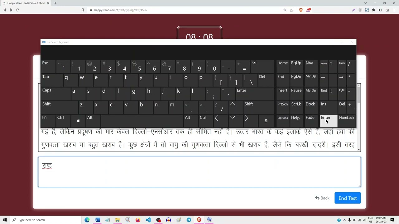 Why Alt Code Not Working How To Use Alt Code During Typing Krutidev Why Alt Code Not Working How To Use Alt Code During Typing Krutidev