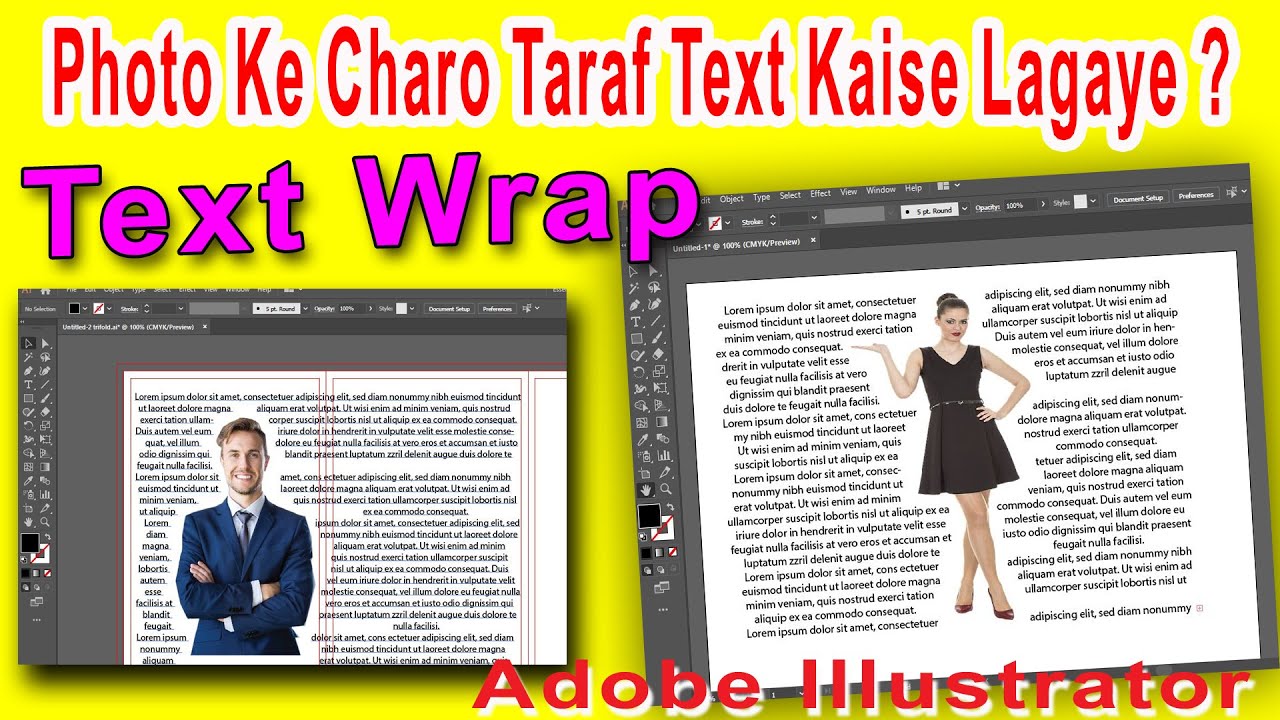 Photo ke charo taraf text kaise lagaye Adobe Illustrator mein,Text Wrap ...
