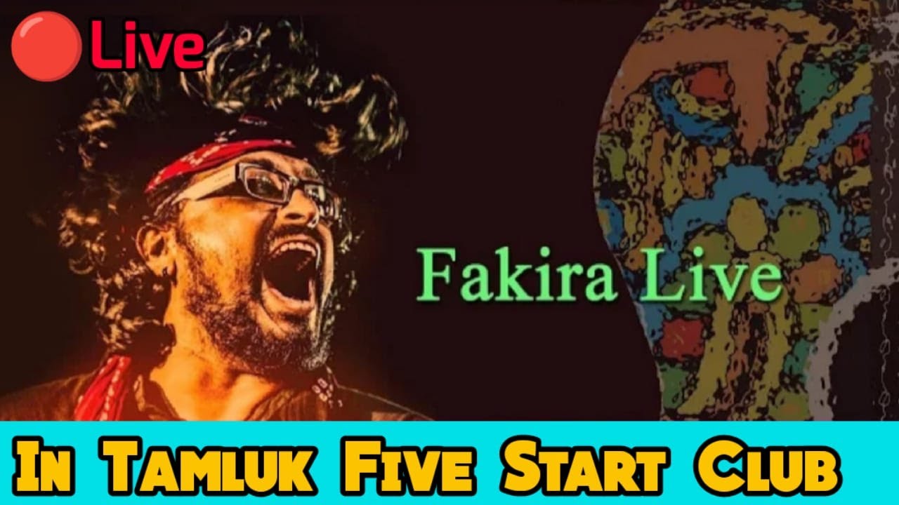 Leaser Show And Fakira In Tamluk Five Star Club || ফকিরা ব্যান্ড লাইভ ...