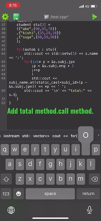 C++ “Add method to struct”.構造体にメソッドを追加し呼び出す。 - YouTube
